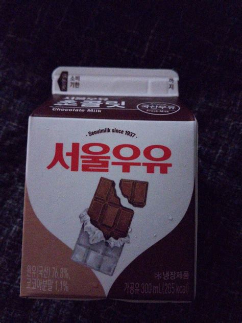 2 1 3개묶음 서울 초코우유300ml 배민스토어