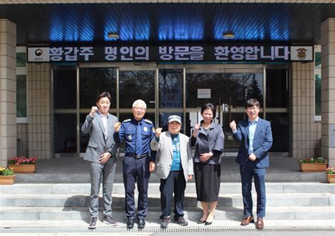월간교정