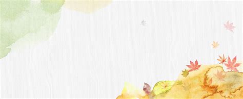 메이플 리프 빛 가을 배너 문학 메이플 리프 밝은 색 노란 단풍 잎 낙엽 배경 일러스트 및 사진 무료 다운로드 Pngtree