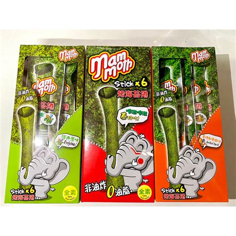 泰國MM象 泰式海苔捲 泰國大象海苔 蝦皮購物