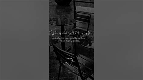 Quran 🎧🤍 Explore Viral اكسبلور تصميمي حالاتواتس حالات