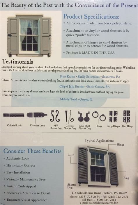 Decorative Shutter Hardware Shutter Hardware Shutters Exterior