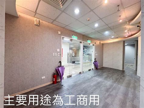 獨賣湯城氣派商辦三車位 中和買房 謝玉珍，三重區湯城，謝玉珍精選好屋│5168實價登錄比價王