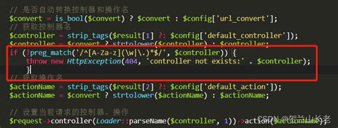 Thinkphp5远程代码执行高危漏洞php5515漏洞 Csdn博客