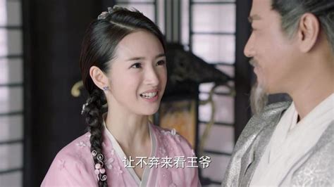 小女花不弃：就服37岁鬼马林依晨，演一群小弟的妹妹还协调的要命 搜狐大视野 搜狐新闻