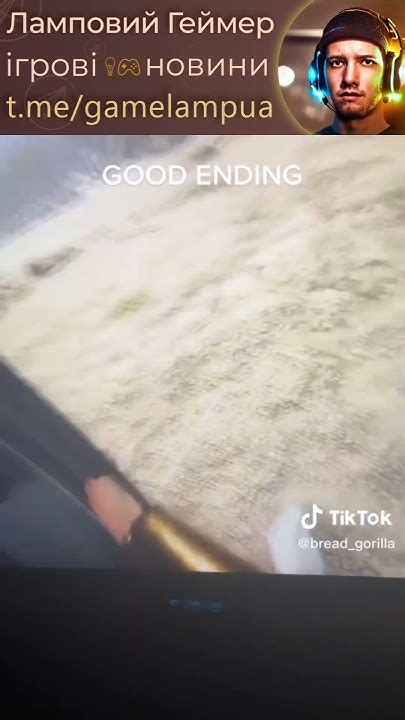 🤣 Sons Of The Forest Real Good Ending 🌳 07 Приколи Сонс оф зе Форест справді самий кращий кінець