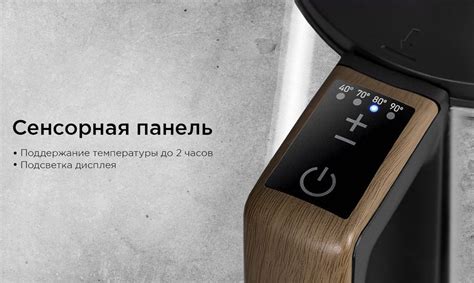 Электрический чайник Redmond RK-G1309D - Хлебопечка.ру