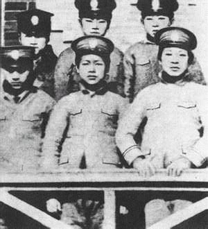周恩来班网站