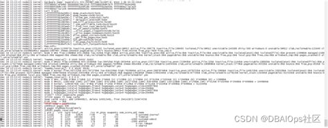 一次达梦数据库宕机的分析过程dm8数据库宕机排查 Csdn博客
