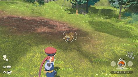 Leggende Pokémon Arceus nuove immagini mostrano location e Pokémon di Hisui Multiplayer it