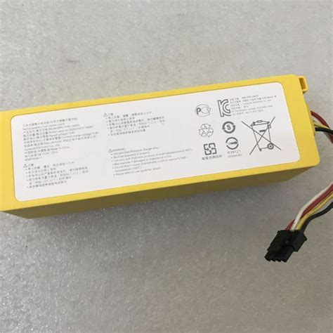 UGB Original 14 4V 2600mAh 37 44Wh Battery BRR 1P4S 2600S Medical