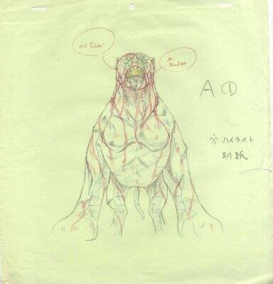 Ginga Densetsu Weed Genga Sketch Not Copy Cel Pencil Anime Size