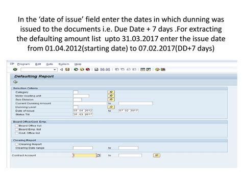 User Manual For Extracting The Defaulting Report From Sap Ppt Download