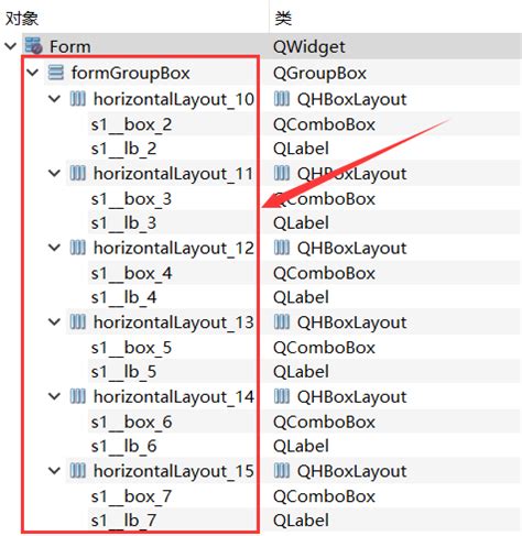 Python Qt GUI Design Window Layout Management Method Reinforcement Basic Part