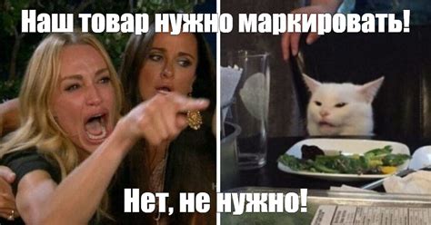 Инструкция как проверить товар на обязательность маркировки — Квантрон ...