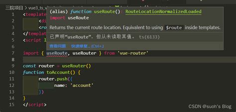 如何创建一个vite vue3 ts项目小白必看 极客之音