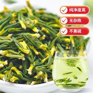 南京同仁堂莲子芯干货泡茶莲心茶纯连子心非花草茶清热降火生茶 阿里巴巴