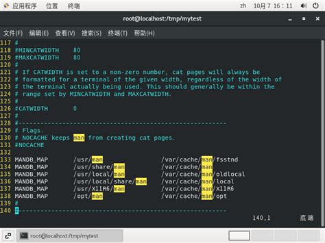 Centos 8：vim编辑器的使用案例练习删除23～28行的开头为符号的批注数据如何操作 Csdn博客