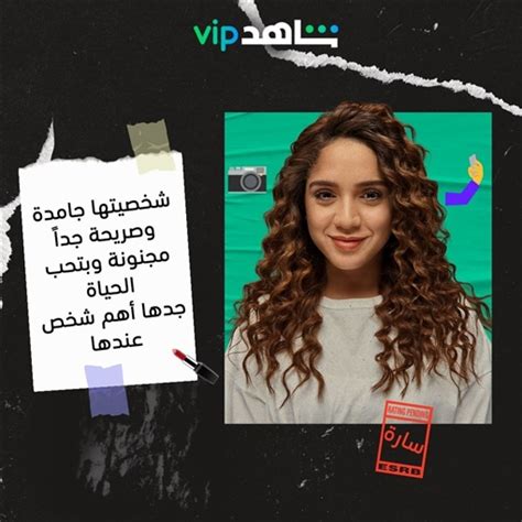 طباخ ومجرم خطير تعرف على شخصيات مسلسل موضوع عائلي خبر في الفن