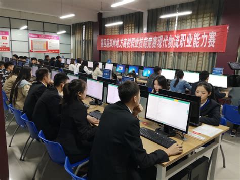 物流管理专业参加第四届郑州地方高校职业技能竞赛现代物流职业能力赛 郑州旅游职业学院 国际工商学院