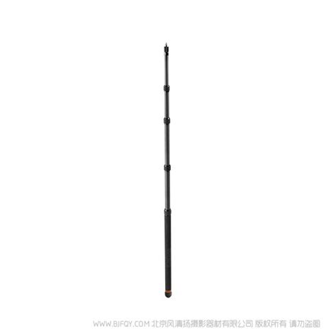 意美捷 BC12 话筒杆 挑杆 音频麦克风 碳纤维 支撑杆