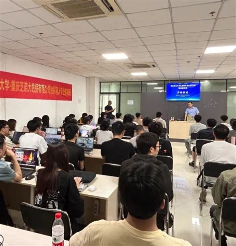 权威发布 芝诺数据入选2023年重庆市数字经济产业发展试点示范项目 Csdn博客