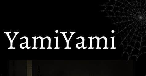 やらない夫 【柏崎→秋葉原】yamiyami 櫻樹龍児のイラスト Pixiv