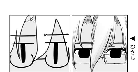 艦これ 武蔵さん まるかんのマンガ 漫画 艦隊これくしょん 武蔵 Pixiv