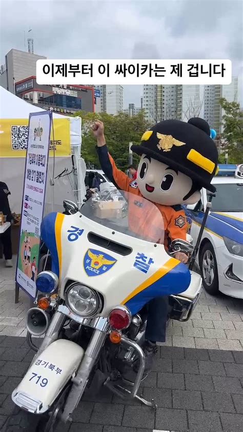 양주소방서 양주소방서 분·배전반 트래킹 화재 예방 분·배전반에 쌓여있는 먼지로 인하여 화재가 발생할 수도 있다는 사실 알고 계신가요 분·배전반 내 먼지를 제거하고