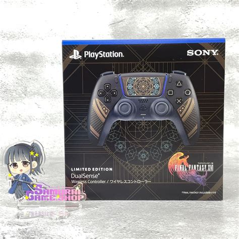 Ps5 Final Fantasy Xvi Ff16 Limited Edition Dualsense Controller And Console Cover Ebay