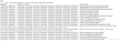 Windbg分析dump操作流程 Csdn博客