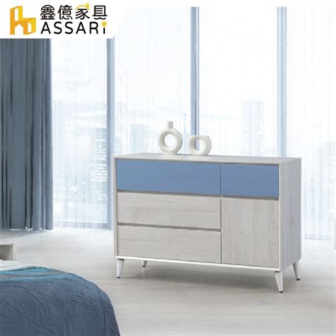 Assari 英格嵐4尺斗櫃寬120x深40x高84cm Pchome 24h購物