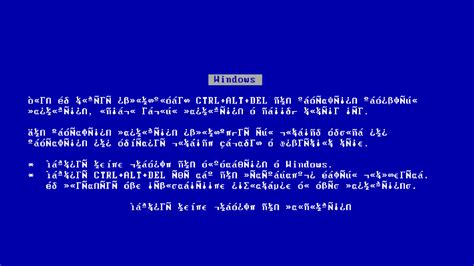 Kernel Panic Linux Bekommt Blue Screen Of Death Golemde