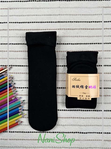 جوراب ساقدار بدون کف داخل پلار