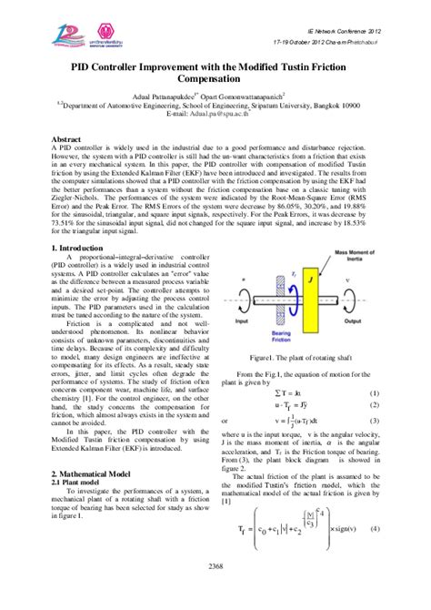 Pdf Pid Controller Improvement With The Modified Tustin Friction