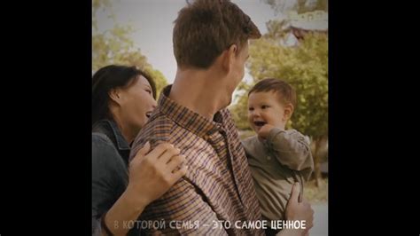 Семья это самое важное что есть в жизни Нетипичный Красноярск