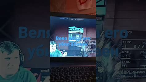 веля - YouTube