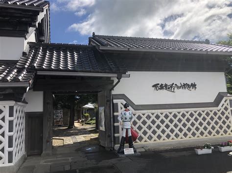 公式石ノ森章太郎ふるさと記念館さんの人気ツイート新しい順 ついふぁん