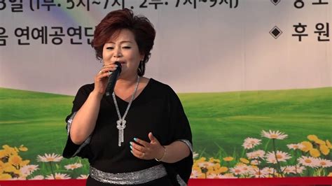 가수 정경진 화장을 지우는여자 Youtube