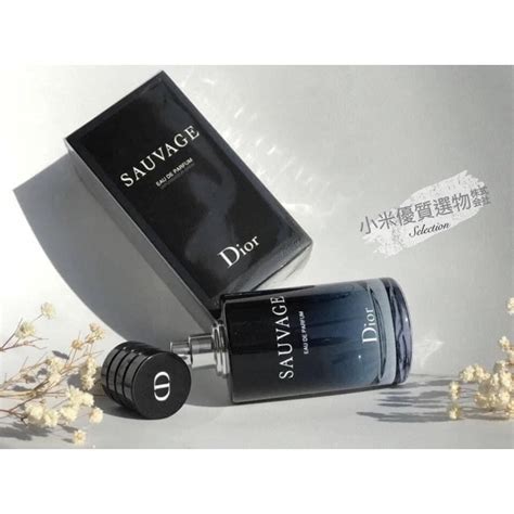 Dior Ml Sauvage