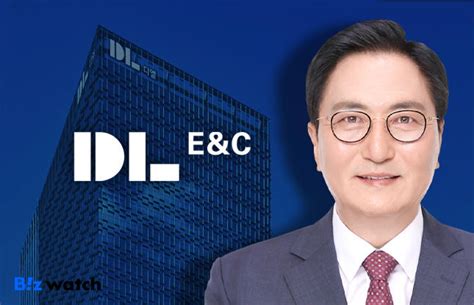 86세 Dl이앤씨 새해 모든 판단 기준은 캐시