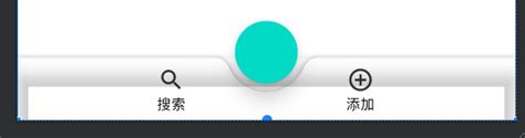 利用透明bottomnavigationview实现bottomappbar导航 android bottomnavigation