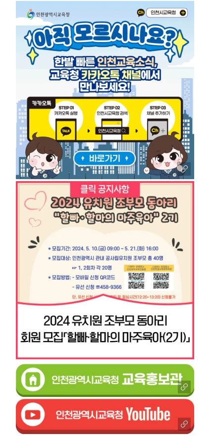 보도자료