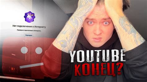 ОБРАЩЕНИЕ К ПОДПИСЧИКАМ! У ВАС ТОЖЕ СБОЙ? | МАКС ВАЩЕНКО - YouTube