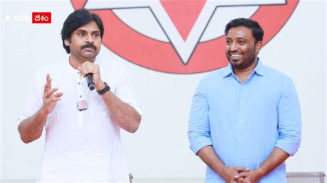 Pawan Kalyan Announces Uday Srinivas As Janasena Kakinada Mp Candidate