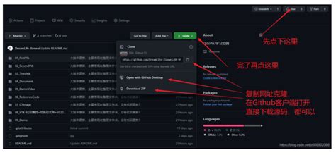 Qt Vtk 读取jpgpngdicom等格式图片 阿里云开发者社区