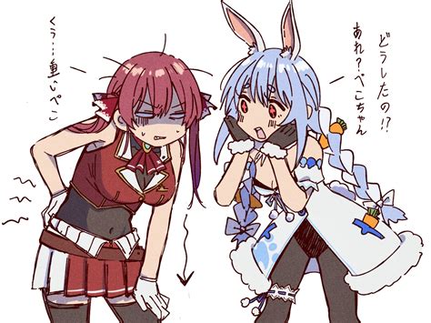 Houshou Marine Usada Pekora Houshou Marine Usada Pekora And Don