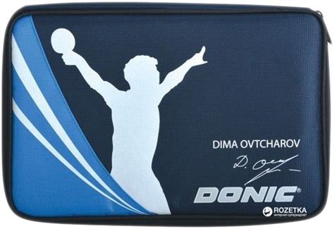 Чехол Donic Ovtcharov cover (818538) – фото, отзывы, характеристики в ...