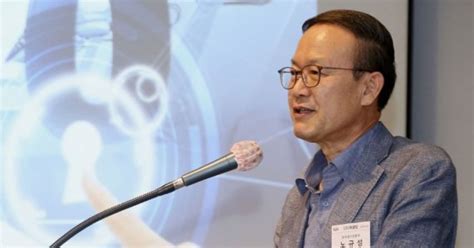 노규성 한국판 디지털 뉴딜 성공하려면 데이터 융합단지 구축해 중기 지원해야