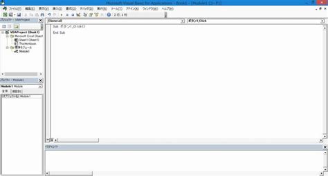 【excel Vba】ファイルを開くダイアログを表示させる方法 Nanana Blog
